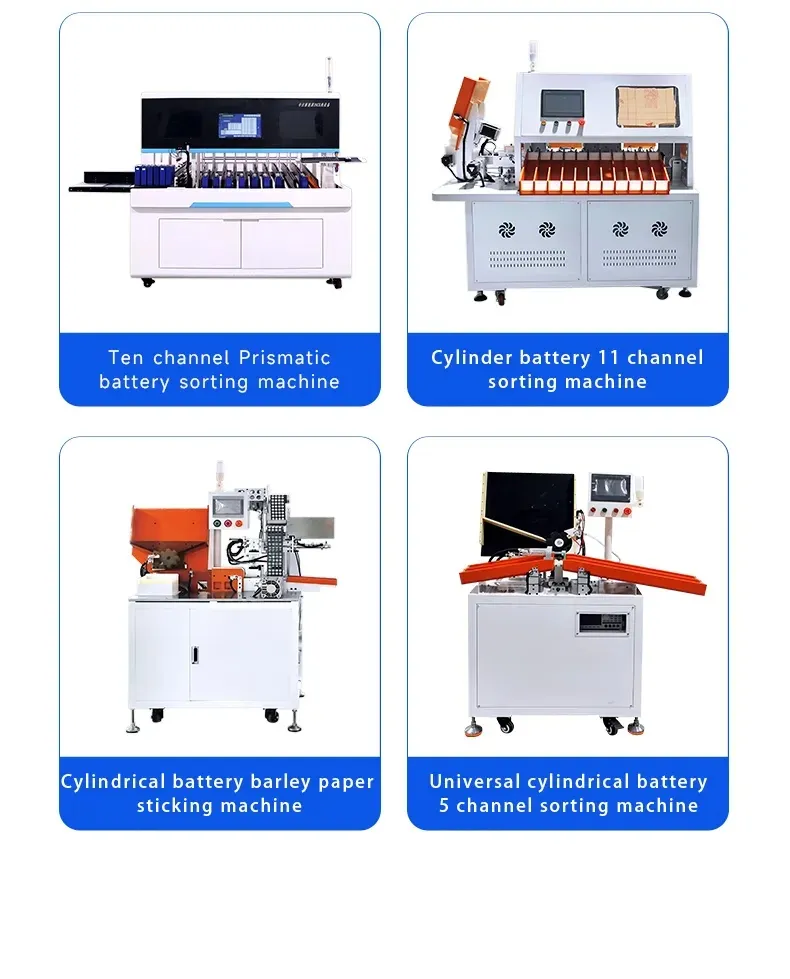 512-Channel Lithium Battery Grading Machine-Sunkalead intelligent equipment