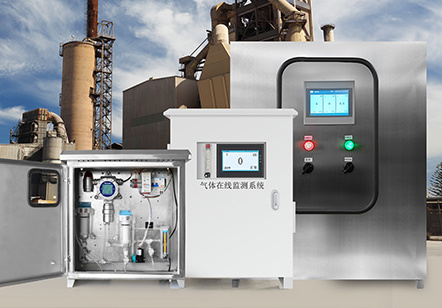 Sulfuric acid mist and phosphoric acid mist pretreatment analyzer plan ...