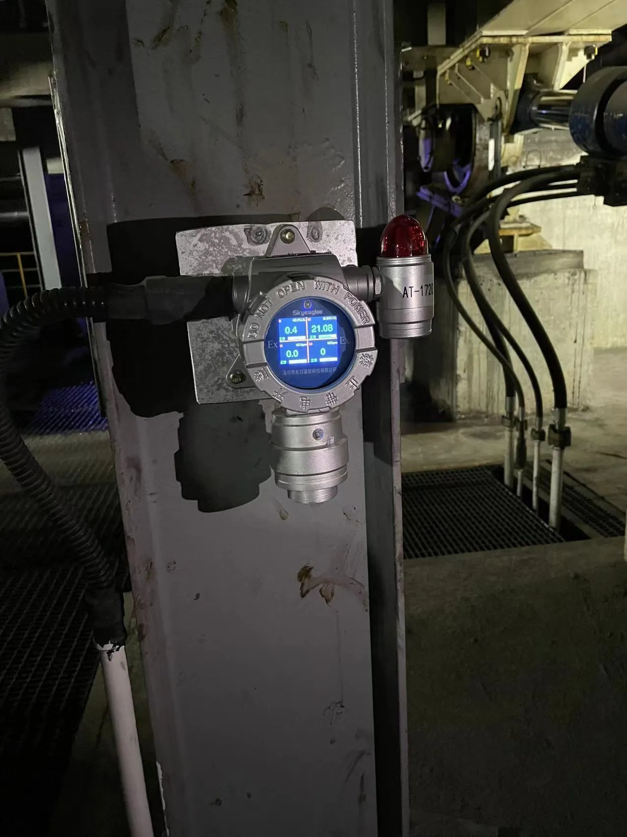 Multi-scenario safety barrier: Online toxic gas detector-Skyeaglee